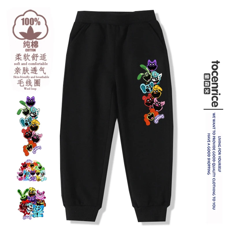 Cartoon-Smiling-Critters-Print-Children-Pants-Boys-Girls-Sweatpants ...