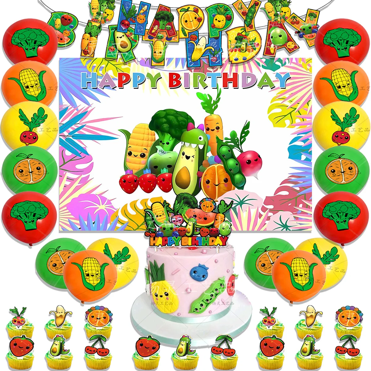 Hey-Bear-Fruit-Theme-Birthday-Party-Supplies-Decorative-Cute-Fruit ...