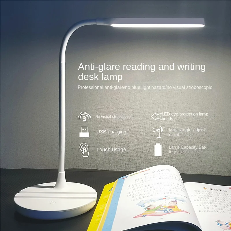 Rechargeable-Eye-Protection-Desk-Lamp-Wireless-Mobile-Desk-Student ...