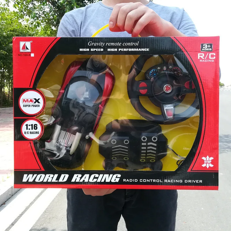 Large-Gift-Box-Boys-Remote-Control-Car-Toy-Children-s-Charging-High ...