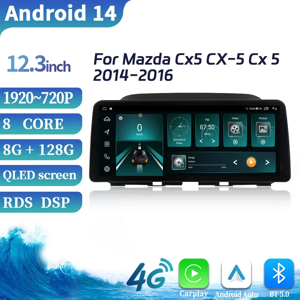 12.3" For Mazda Cx5 CX-5 Cx 5 2014-2016 Car Radio Multimedia Navigation ...