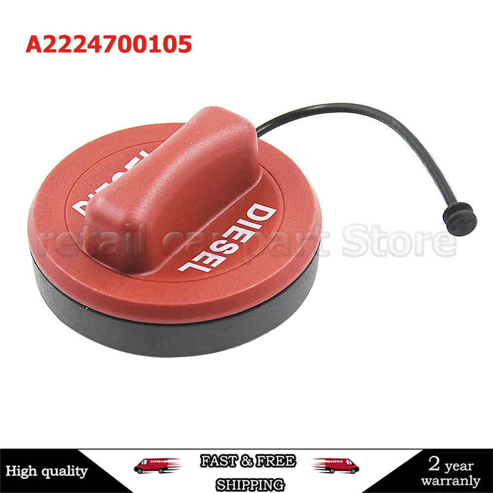 Car-Gasoline-Petro-Diesel-Fuel-Tank-Cap-Cover-Trim-For-Mercedes-Benz-A ...
