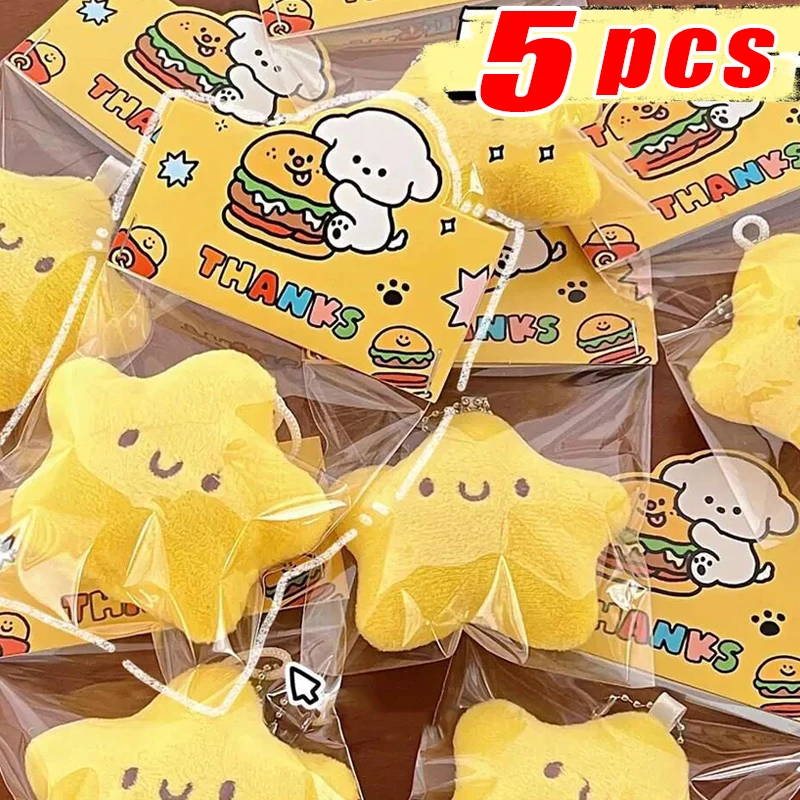 1-5pcs-Little-Star-Plush-Keyrings-Girls-Creative-Playing-Toys-Key-Chain ...
