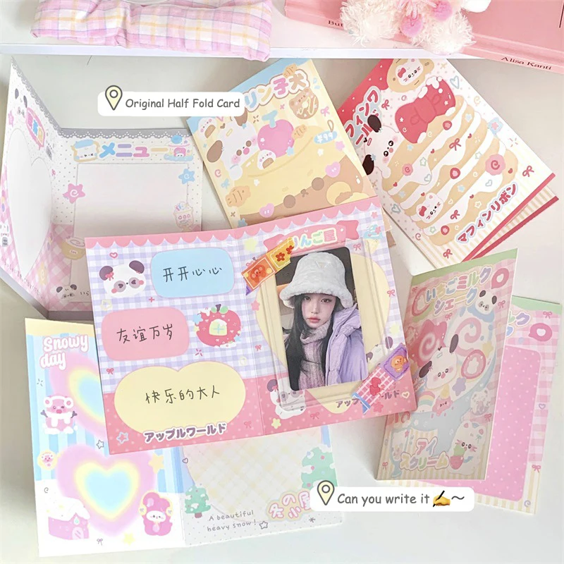 10PCS-Korean-Ins-Fashion-Cute-Kpop-3-inch-Photo-Card-Back-Card-Foldable ...