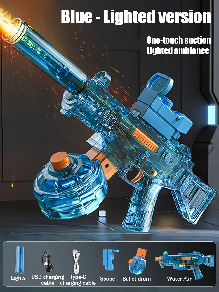 Automatic-Electric-UMP45-Submachine-Water-Gun-Fights-Summer-Toy-Water ...