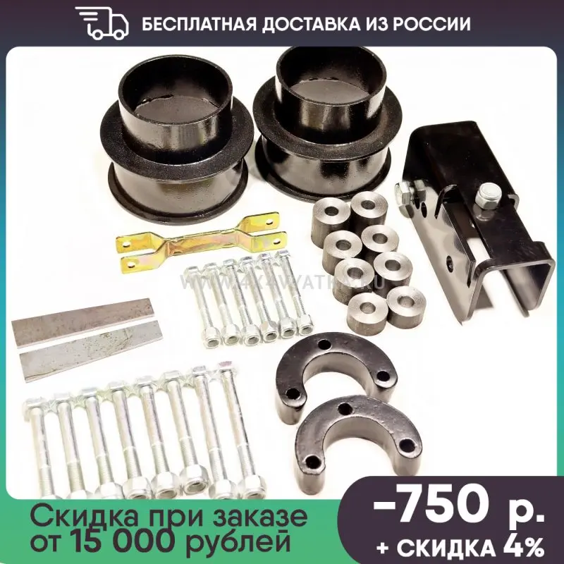 Lada Niva Lift Kit 100mm: A Comprehensive Review and Guide for Off-Road ...