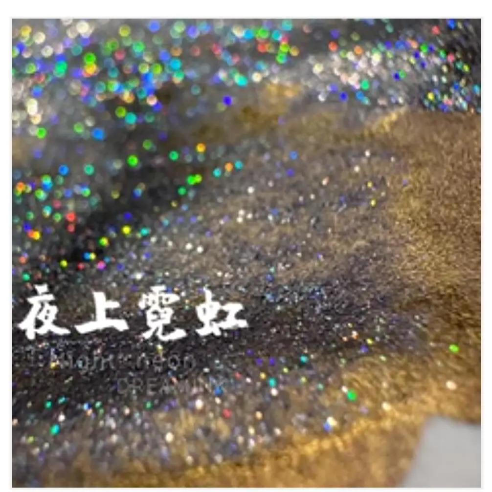 DREAMINK-Night-Neon-Urban-Cyber-Light-and-Shadow-Sheen-Gradient-Gold ...