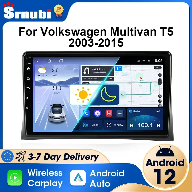 Srnubi 2 Din Android 12 Car Auto Stereo Multimedia Player Radio for ...