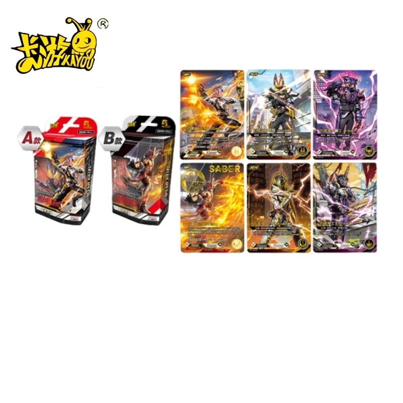 KAYOU Kamen Rider Card Hero Duel Basic Enhanced Edition Vol. 1 ...