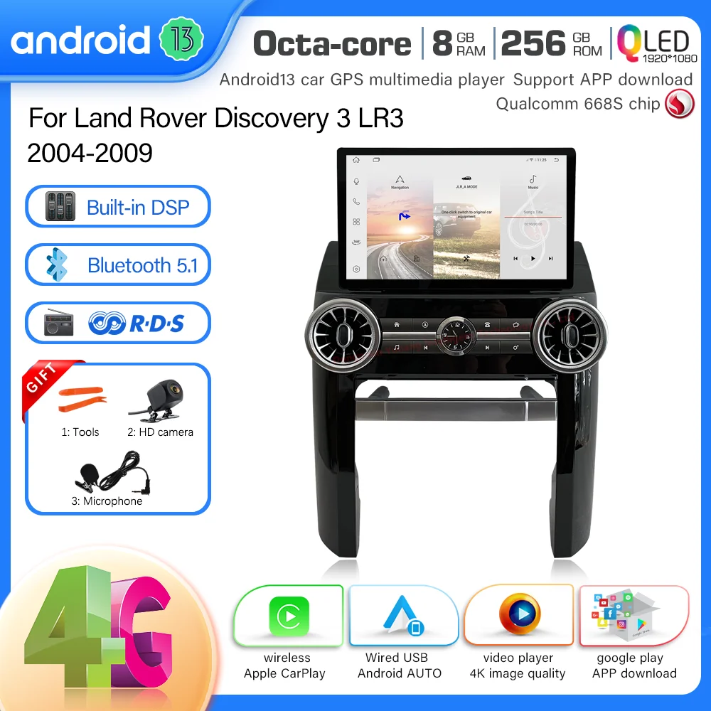 Android-13-For-Land-Rover-Discovery-3-LR3-2004-2009-Car-Multimedia ...