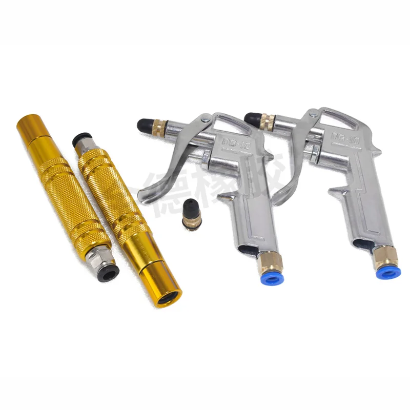 Inflation-handle-for-inflation-shaft-quick-inflation-pistol-air-nozzle ...