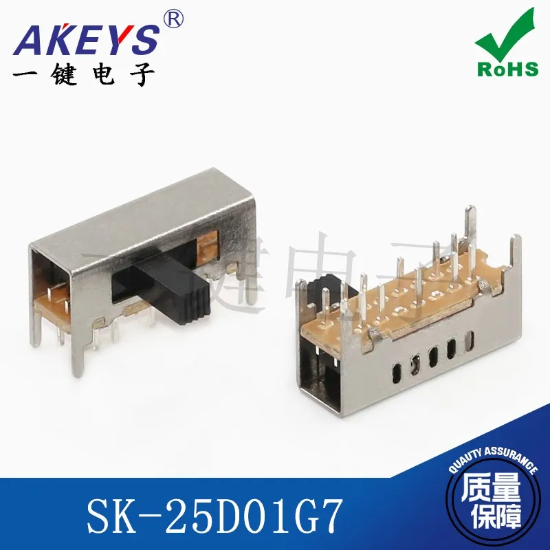 SK-25D01G7-2p5t-Horizontal-Double-Row-Toggle-Switch-12-Feet-5-Five-Gear ...