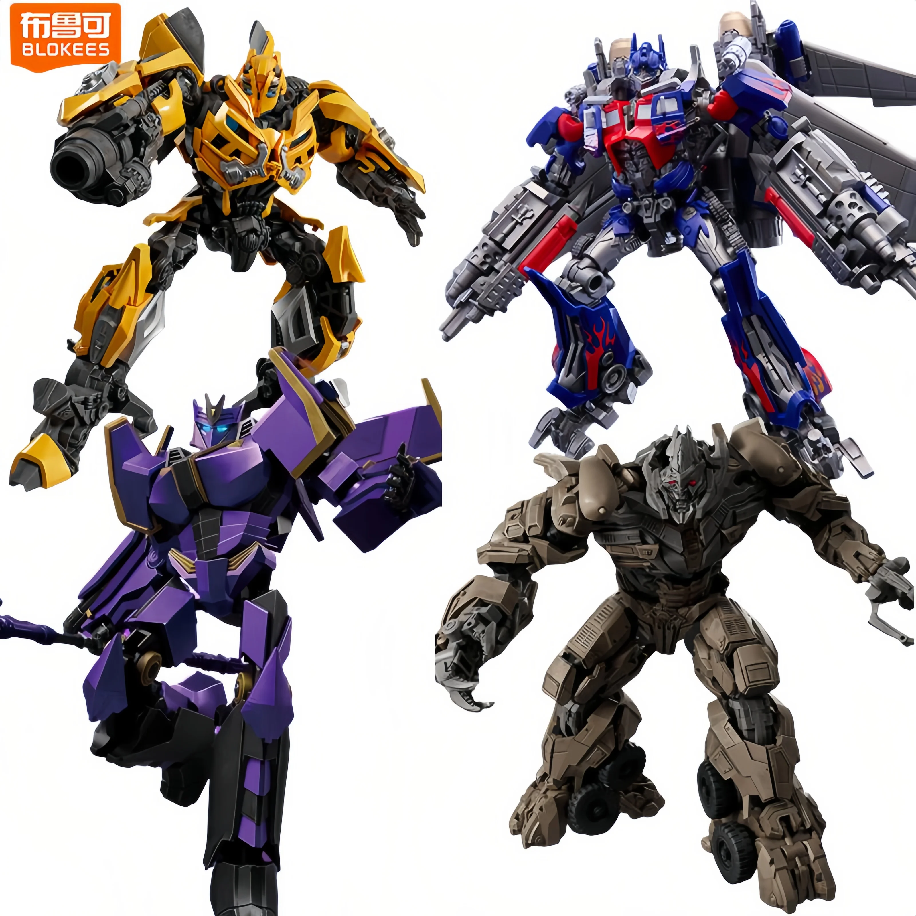 BLOKEES Transformation Tarn (IDW Comics) Megatronus Prime Optimus Prime ...