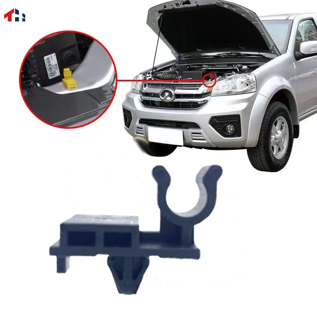 Cover-support-rod-fixing-buckle-is-suitable-for-Great-Wall-WINGLE-3 ...