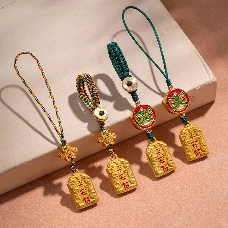 Chinese-Knot-Woven-Rope-Awakening-Lion-Alloy-Safety-Talisman-Good-Luck ...