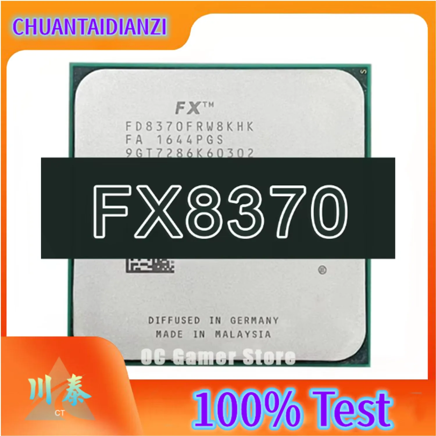 Sf27db6af9432488b9f5ee801d9c6f2866.jpg