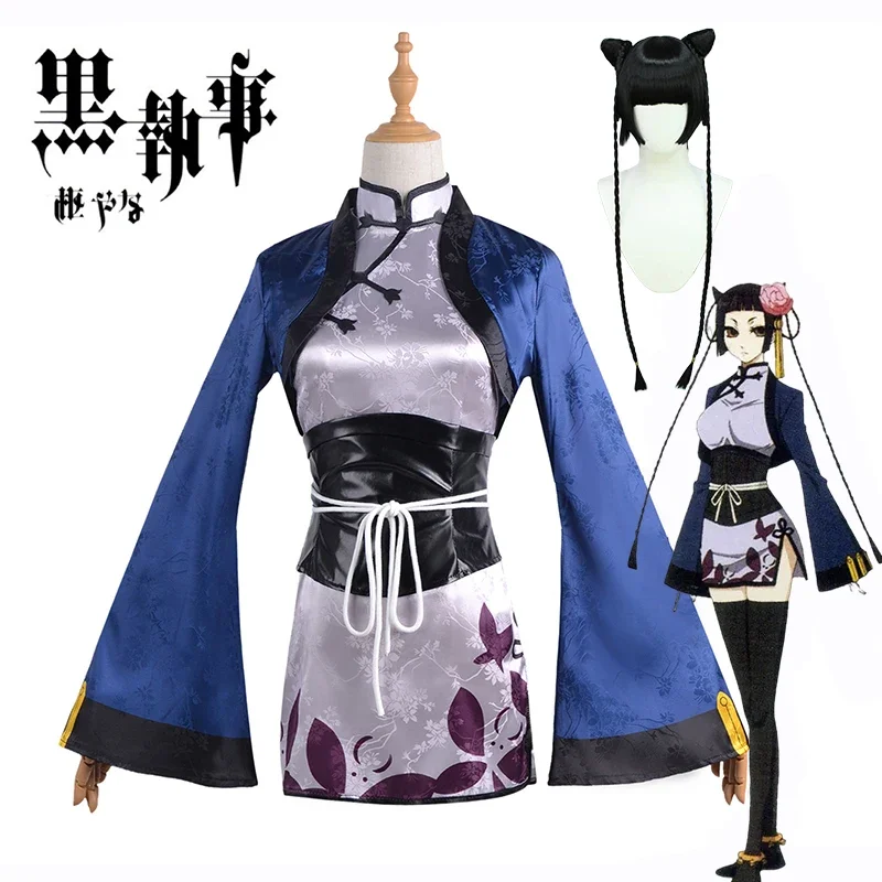 Ropa-de-cosplay-de-Anime-Ranmao-Black-Butler-para-mujer-peluca ...