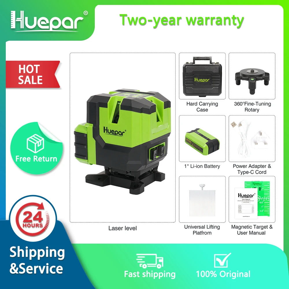 High-Accuracy-Pro-Laser-Level-LS11G-1V1H-360-OSRAM-Cross-Line-Self ...