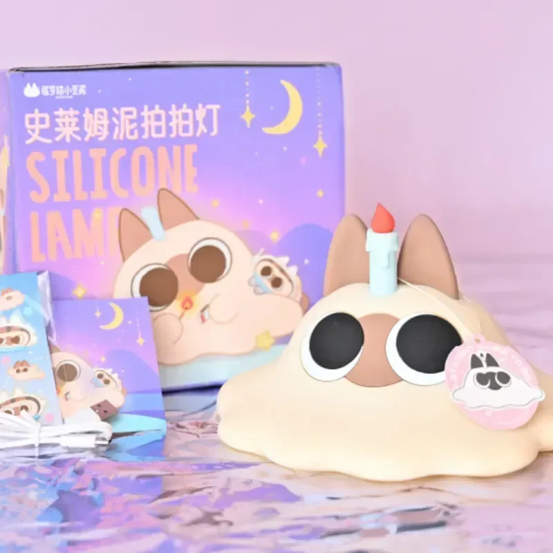 Siamese Cat Azukisan'S Clapping Lamp Starlight Adventure Series Anime ...