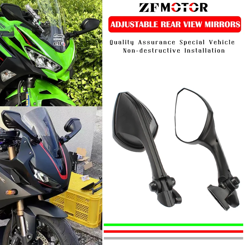 Suzuki Gsxr Rearview Mirror | Kawasaki Ninja 650r Mirrors | Mirrors ...