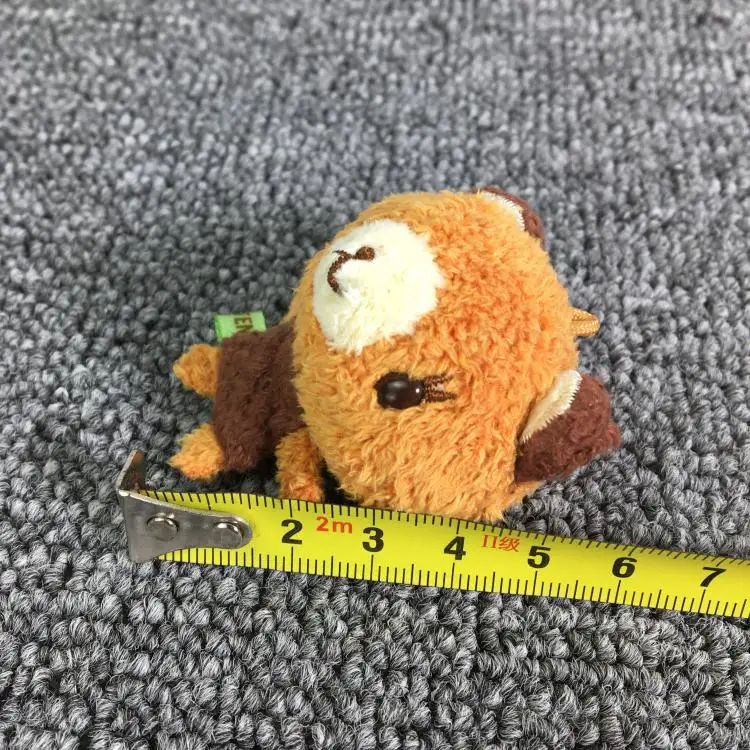 Tenorikuma