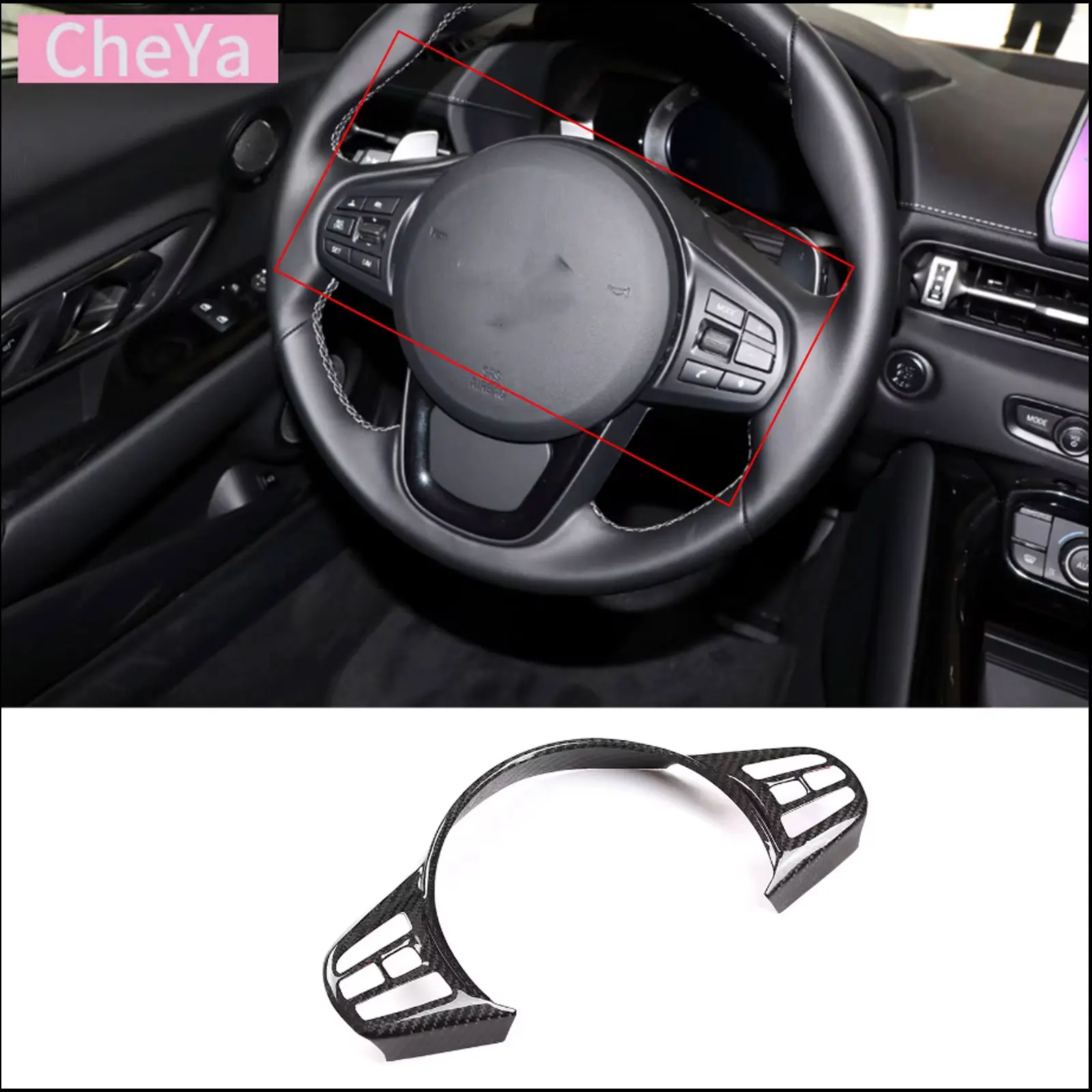 For-TOYOTA-SUPRA-2019-2023-Car-Steering-Wheel-Button-Panel-Decoration ...