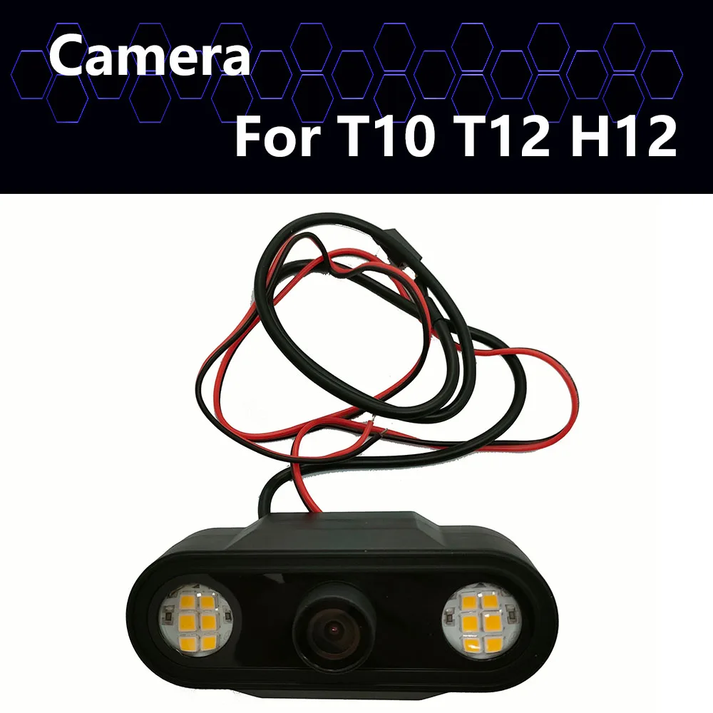 Skydroid HD Camera for T10 T12 H12 Remote Control For UAV Accessories ...