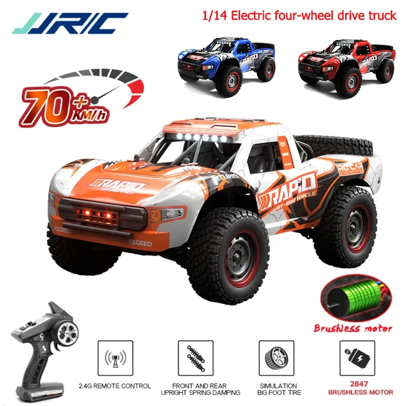 JJRC-Q130-1-14-70-KM-H-or-50KM-H-4WD-RC-Car-With-Light-Brushless.jpg