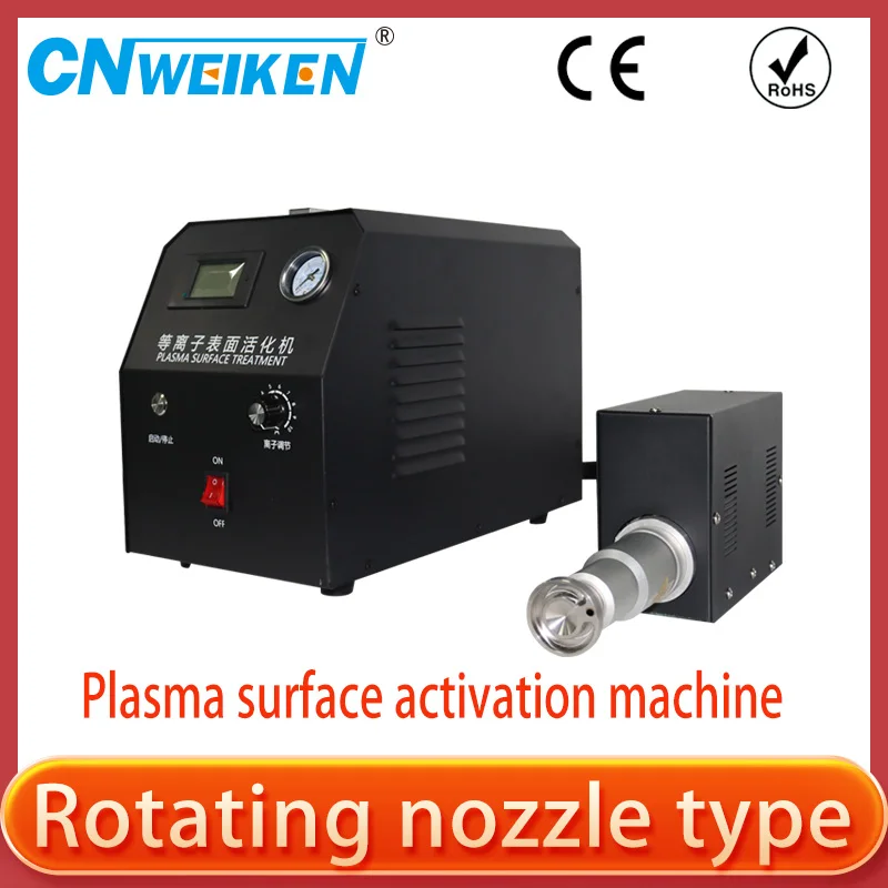 600W-Large-plasma-Treatment-machine-Surface-Plasma-Cleaning-Machine ...