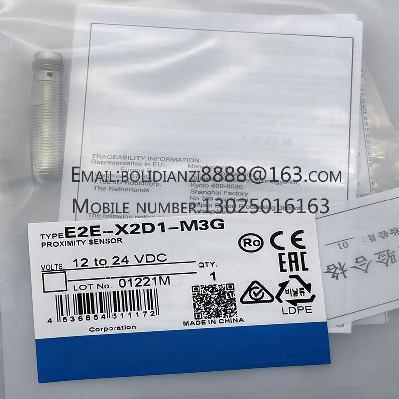 E2E-X3D1-M1-E2E-X2D1-M1-E2E-X2D1-M1G-Z-SenSor-Commutateur-de-proximit-Nouveau.jpg