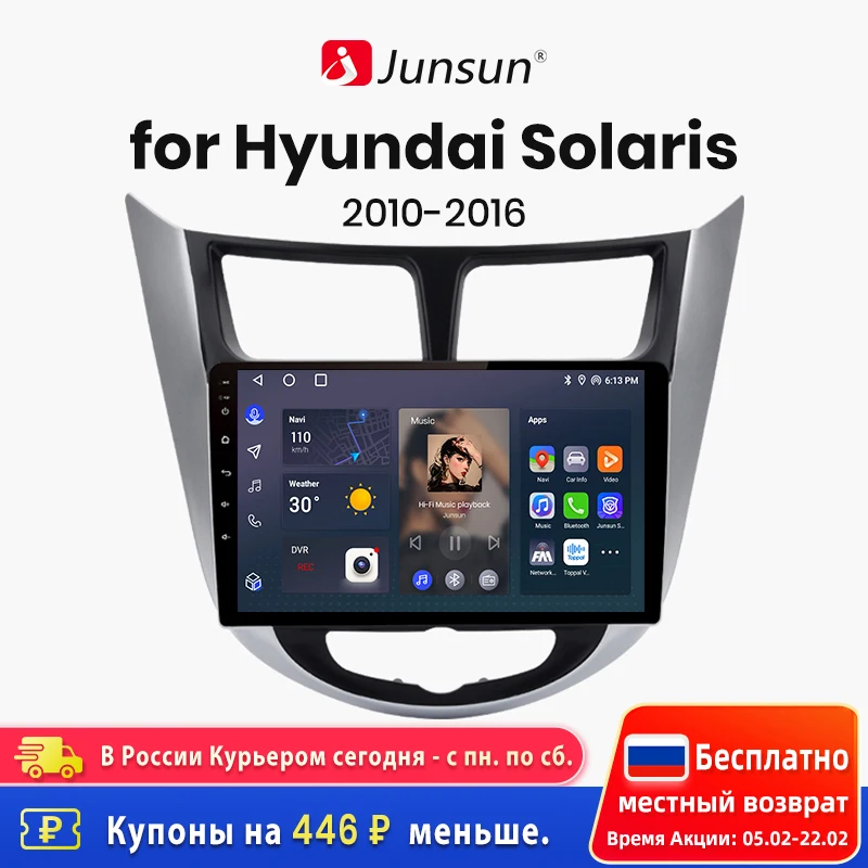 Junsun-V1-AI-Voice-Wireless-CarPlay-Android-Auto-Radio-for-Hyundai ...