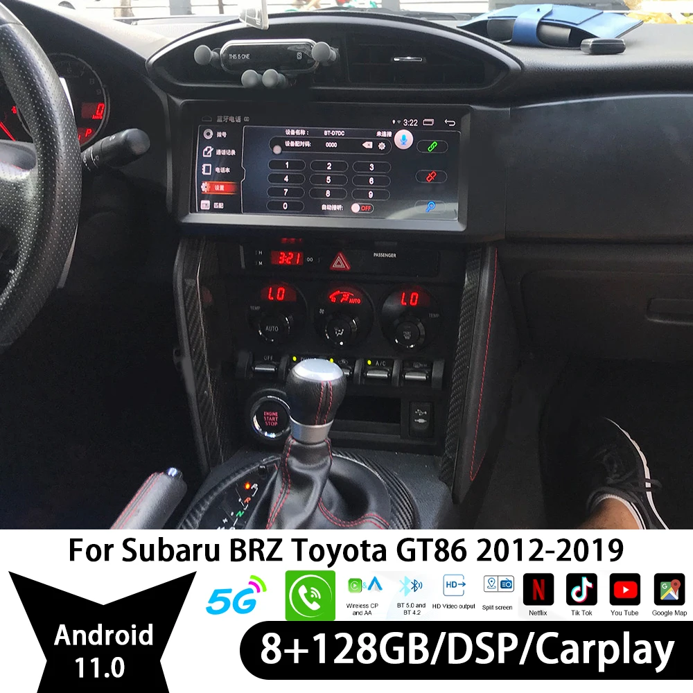For-Subaru-BRZ-Toyota-GT86-2012-2019All-In-One-Car-Screen-Audio ...