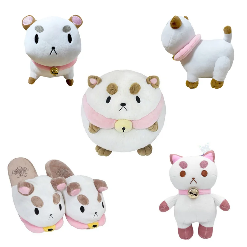 20cm Bee and Puppycat Plush Toys Cute Soft Stuffed Cartoon Character ...
