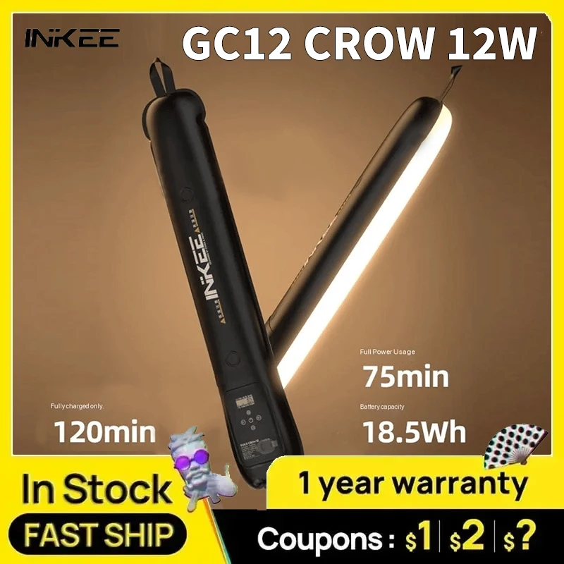 INKEE-GC12-GOLD-CROW-12W-Inflatable-TPU-Air-Light-Portable-Pocket-Tube ...