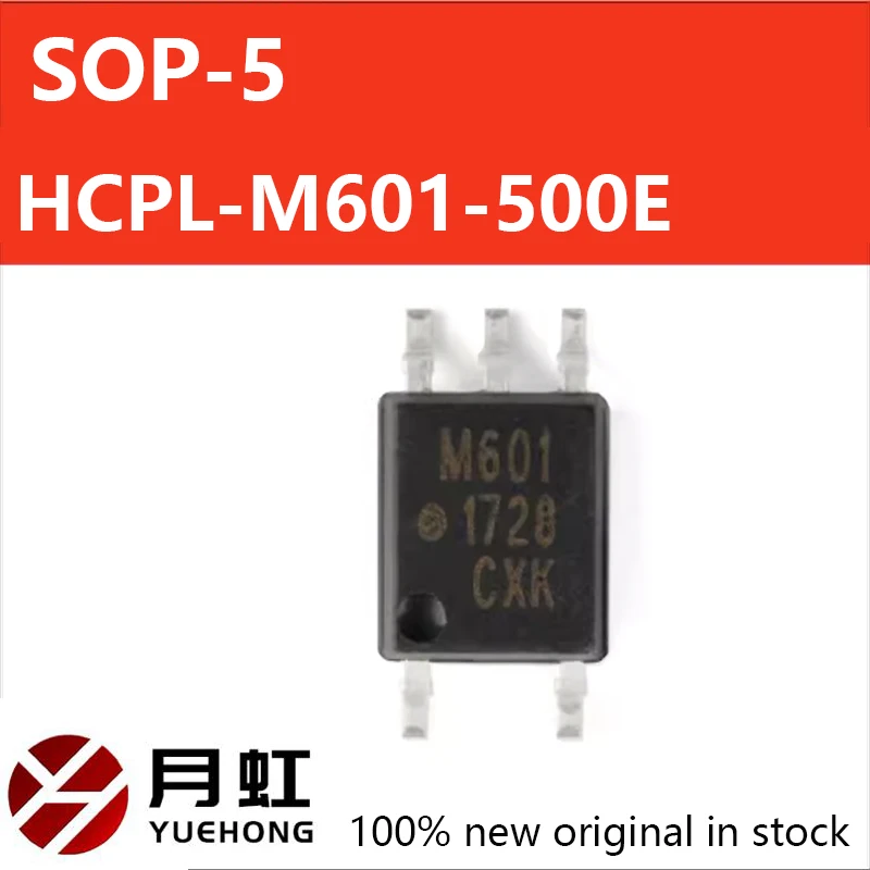 Original-genuine-SMT-HCPL-M601-500E-SOP-5-optocoupler-chip-M601.jpg