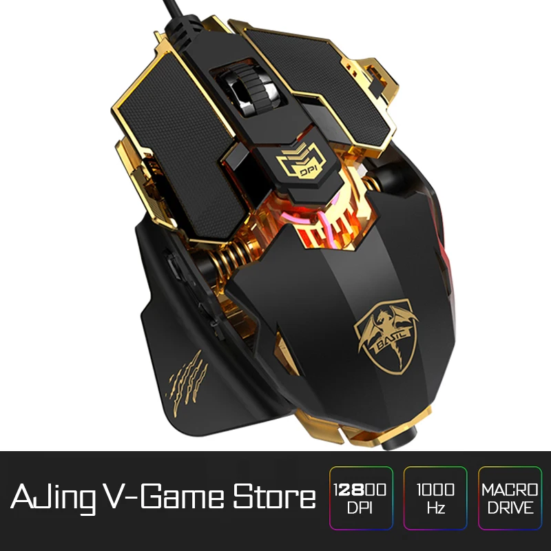 Professional-Wired-Gaming-Mouse-8-Button-6400DPI-LED-Optical-USB ...