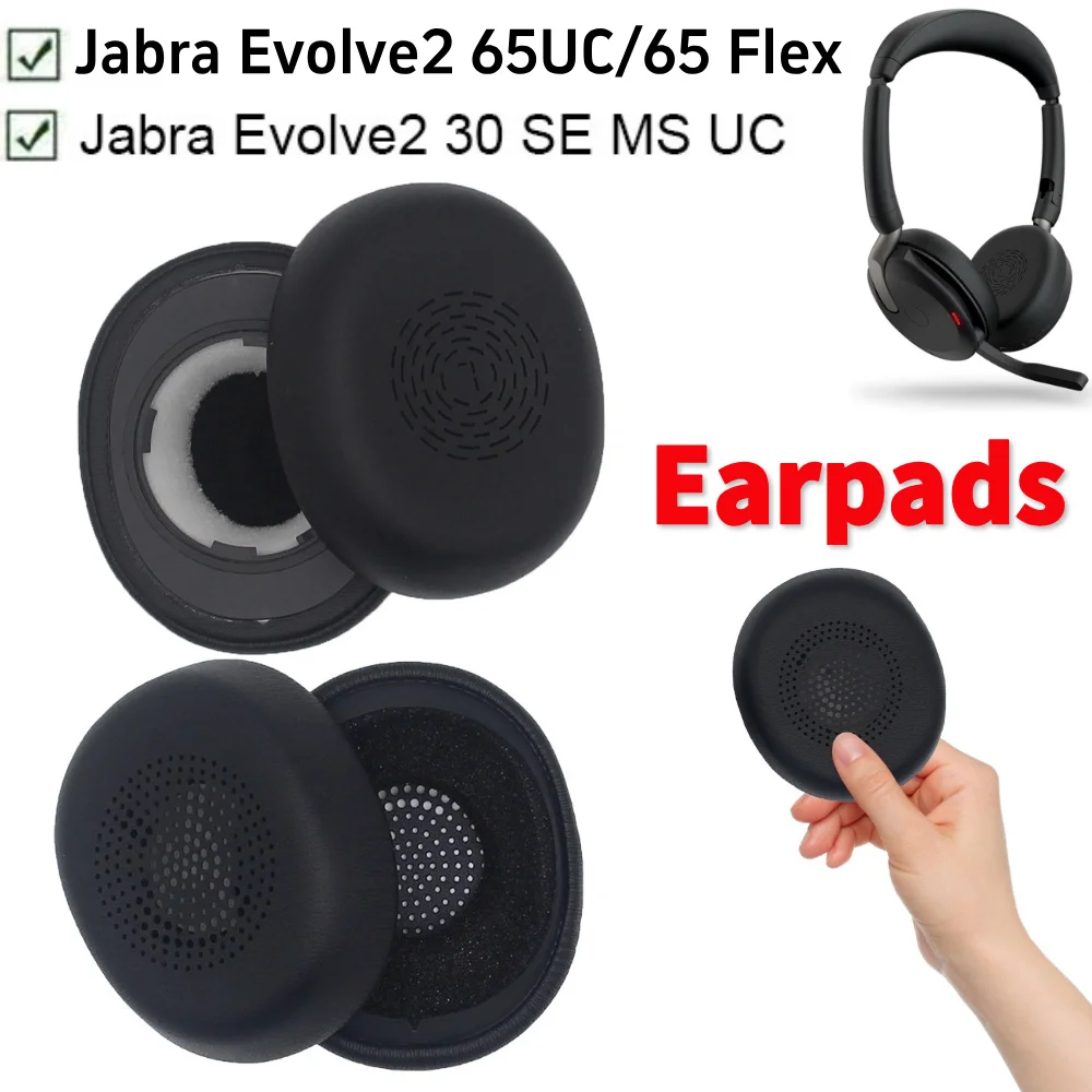 1 Pair Replacement Ear Pads Protein Leather Headset Earpads Pillow ...