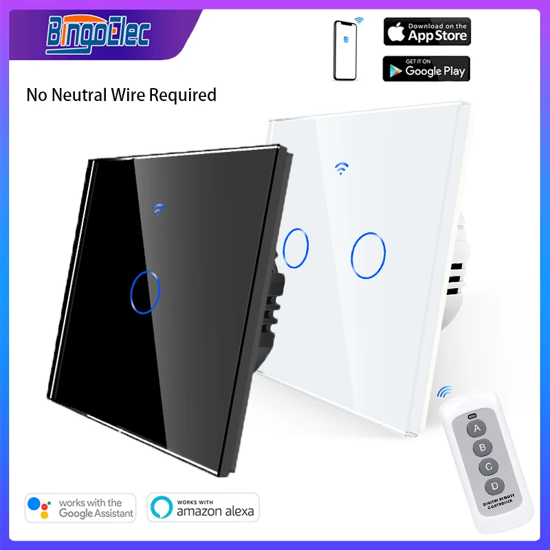 Store Home Products Feedback