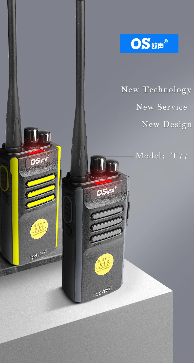Wireless-Copy-Long-Range-Free-license-Walkie-Talkie-OS-T77-Portable-UHF-400-520MHz-CTCSS-Two.jpg