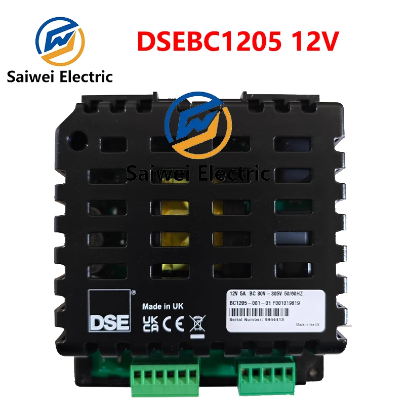 DSEBC1205-DSEBC2405-Deep-Sea-Generator-Set-Charger-24V-5A-12V-5A.jpg