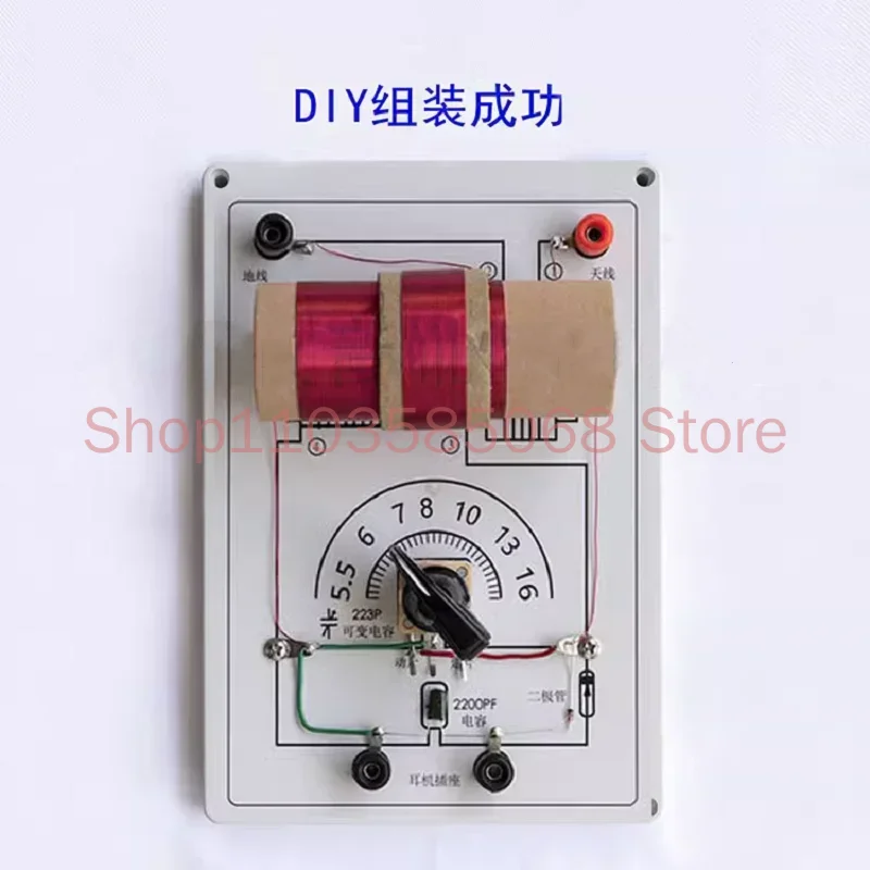 Mineral-Radio-DIY-Kit-Dual-Circuit-Assembly-Kit-Suitable-for-Primary ...