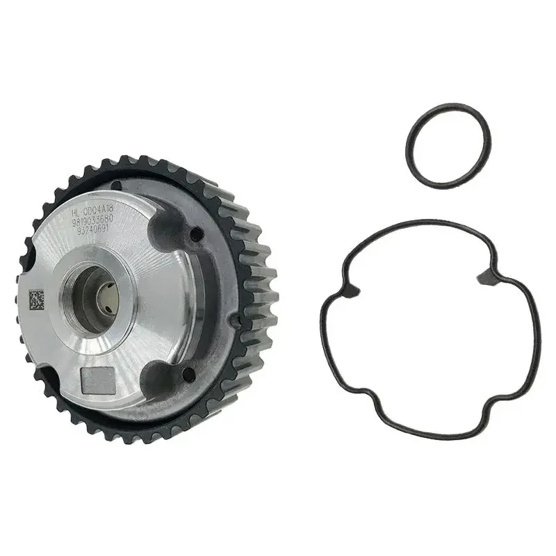 0805H6-0805H8-9654903780-0805HH-Engine-Intake-Variable-Timing-Gear ...