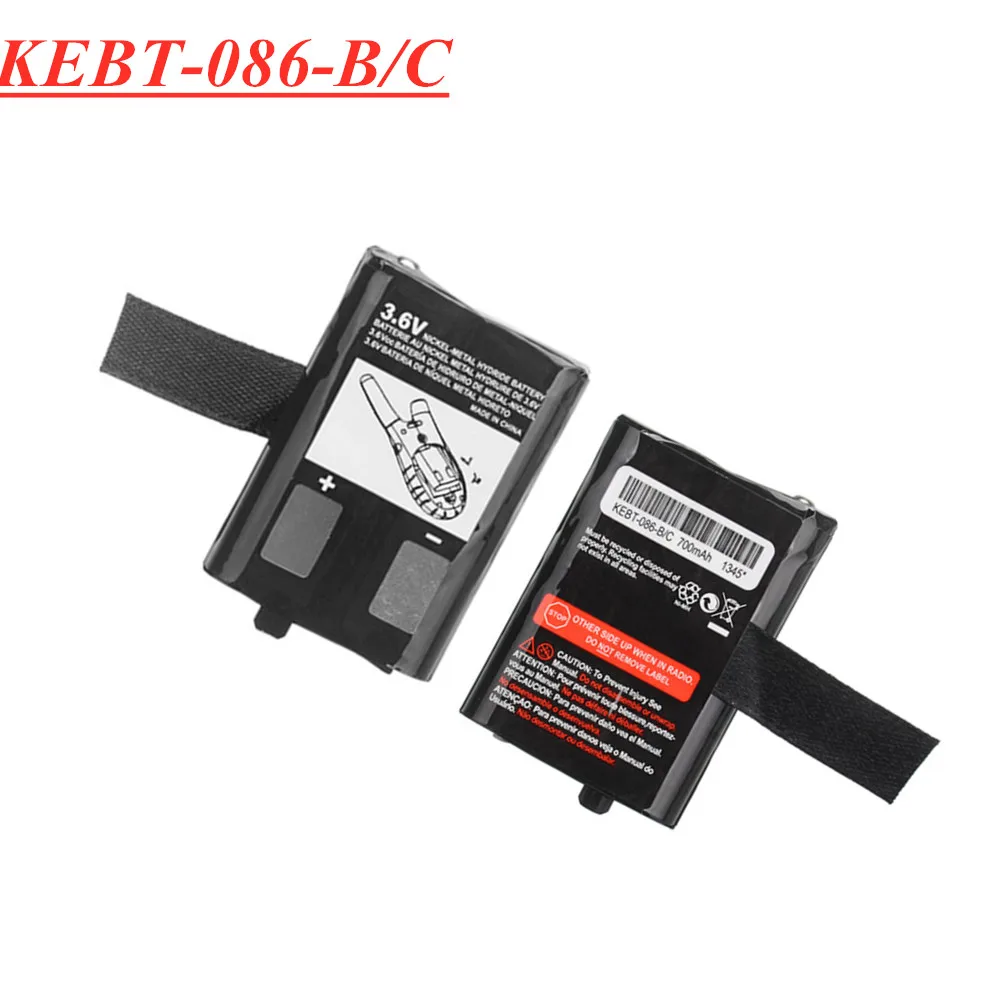3.6v 700mAh Rechargeable NiMH Battery For Motorola 2-Way Radios KEBT ...