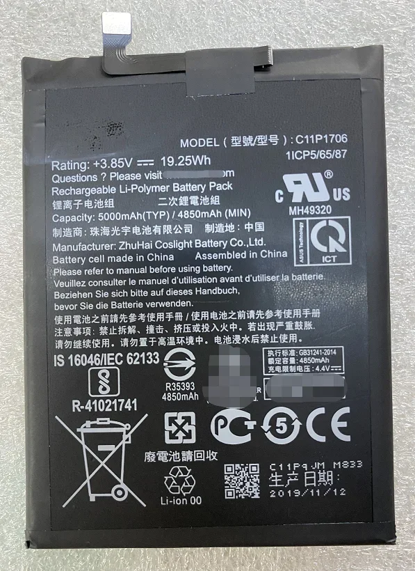 Store Home Products Feedback