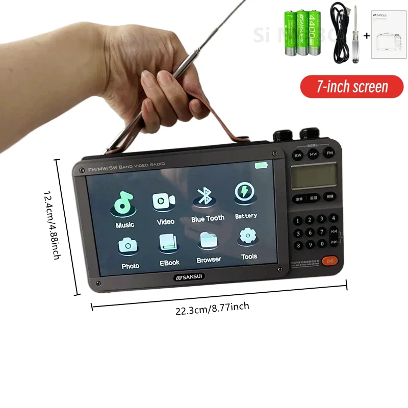 Sansui-F51-F50-Retro-Radio-7-0inch-Screen-Video-Music-Player-Wireless ...