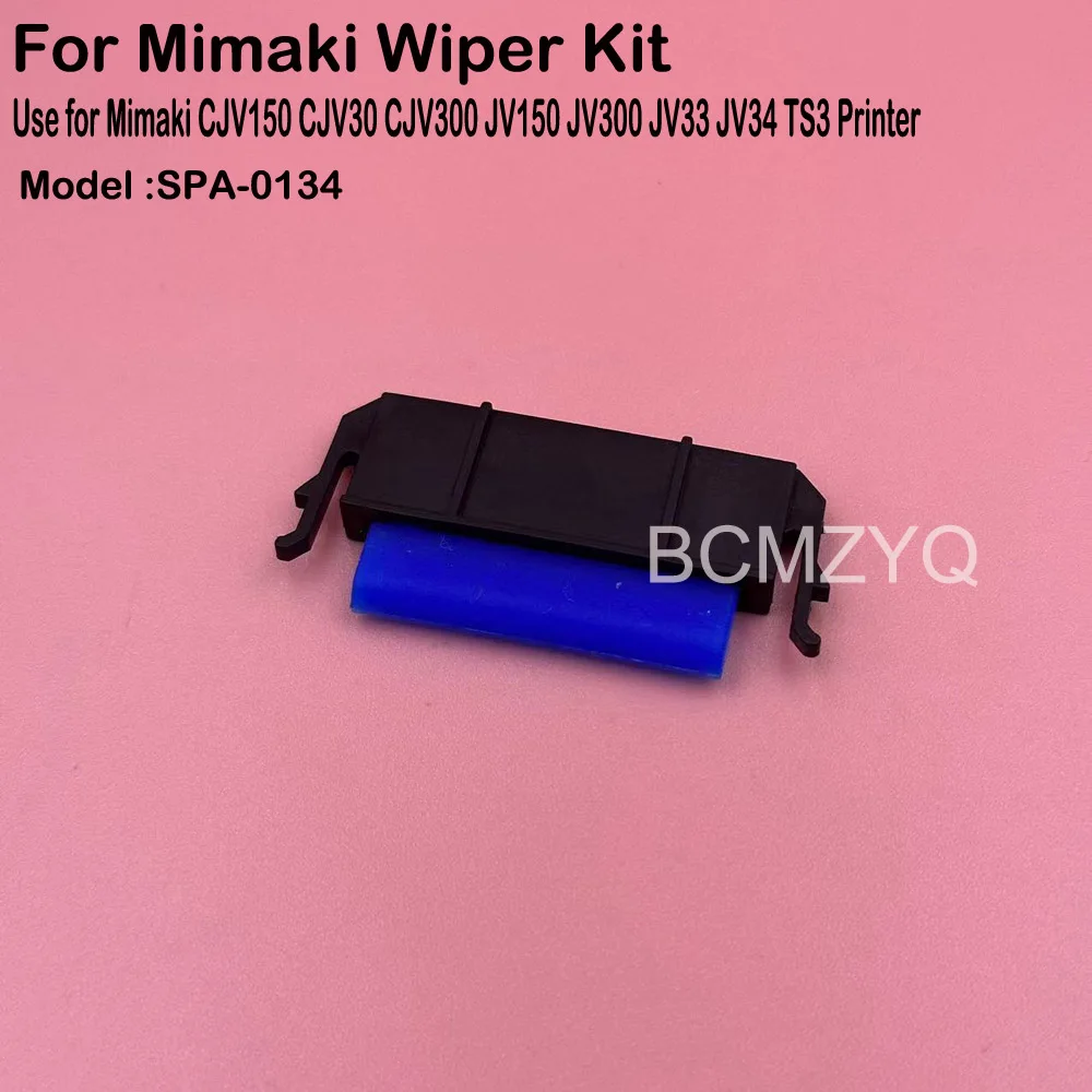 2PCS-Original-Wiper-Kit-Wiper-Blade-with-Holders-SPA-0134-for-Mimaki ...