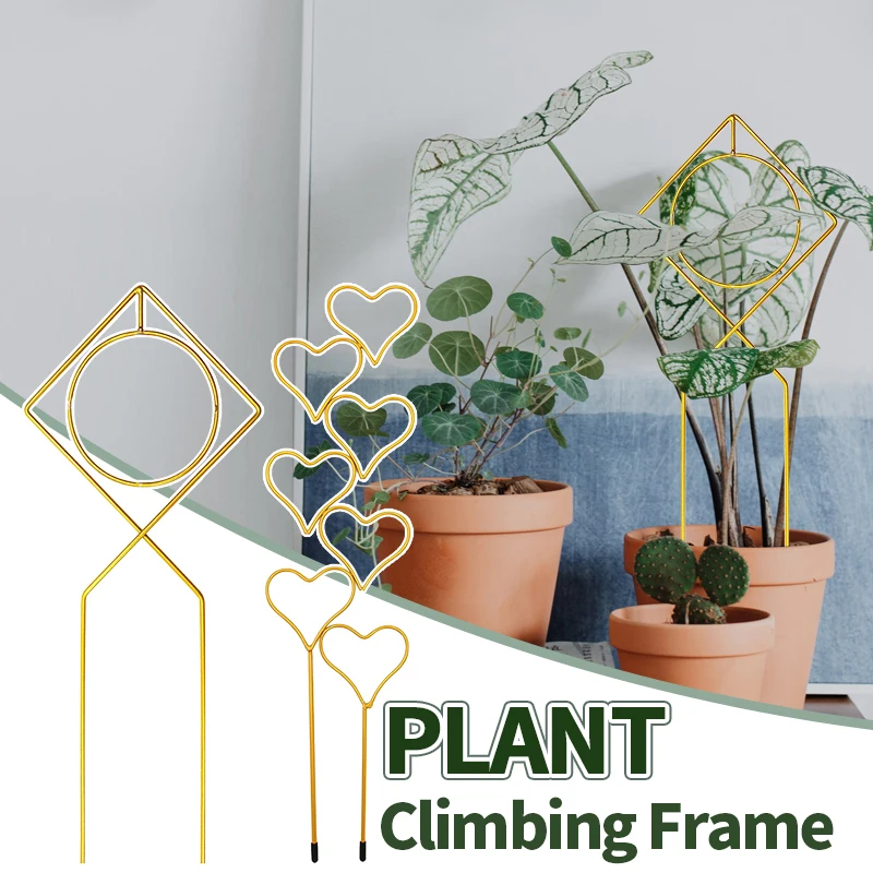 Plant Climbing Frame Potted Creative Vine Support Role Rack Heart ...