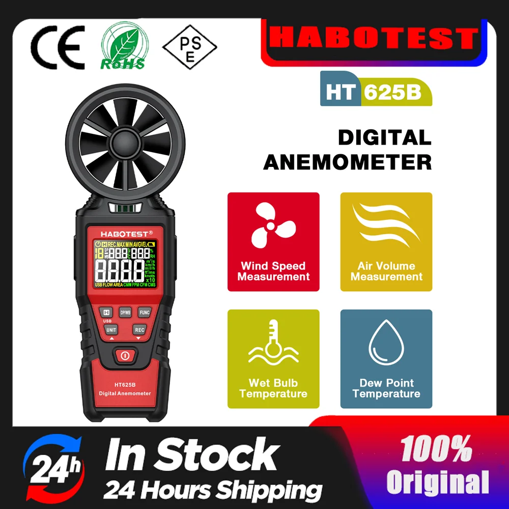 HABOTEST HT625 Digital Anemometers Wind Speed Gauge Meter Air Volume ...