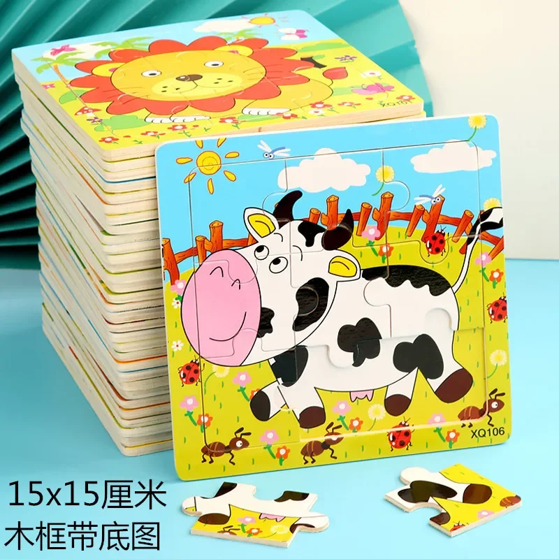 14-14CM-Kids-Wooden-Puzzle-Cartoon-Animal-Traffic-Wood-Puzzle-Toys ...