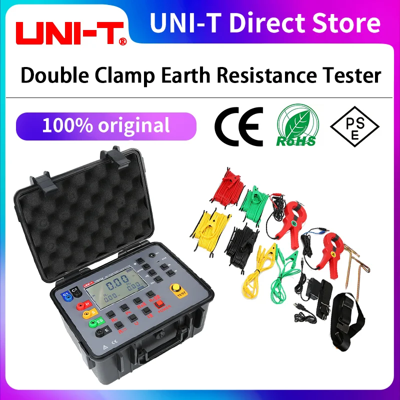 UNI-T-probador-Digital-de-resistencia-de-puesta-a-tierra-UT575A-doble-abrazadera-0-01-Mohm.png